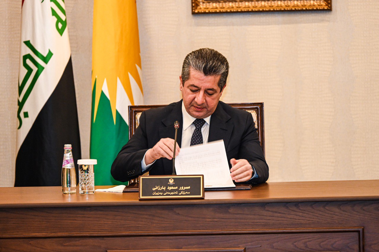 News and Announcements | Kurdistan Regional Government